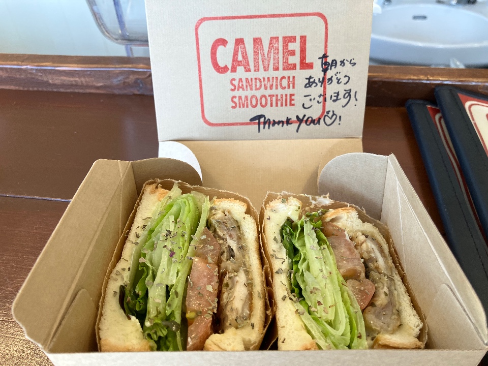 CAMEL SANDWICH & SMOOTHIE