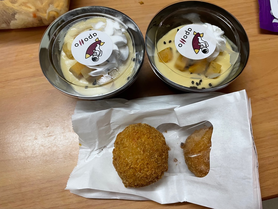 OIMO CAFE BAR apollo